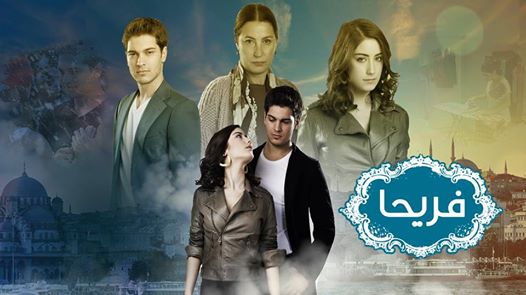 As Time Goes By Turkish Serial Farsi - instalzonebet